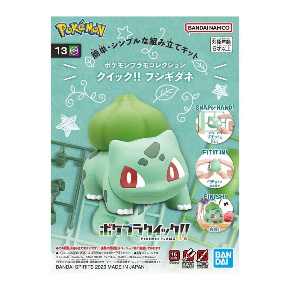 Pokémon Model Kit Quick Bulbasaur - Updown Juegos